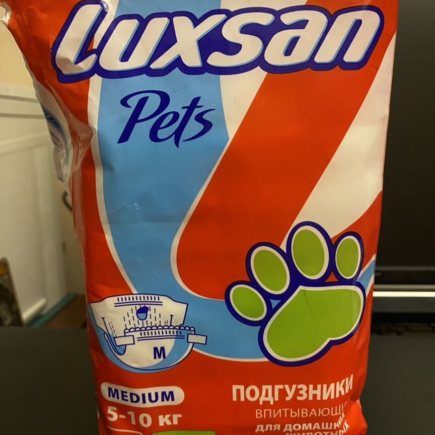 Подгузники для животных luxsan