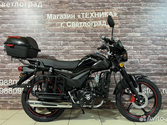 Мопед Alpha Tourist 125 кубов Premium (2024г.в) купить в Светлограде ...