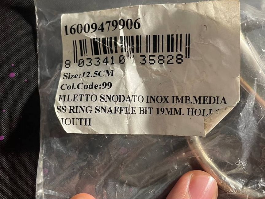 Трензель для лошади 13.5