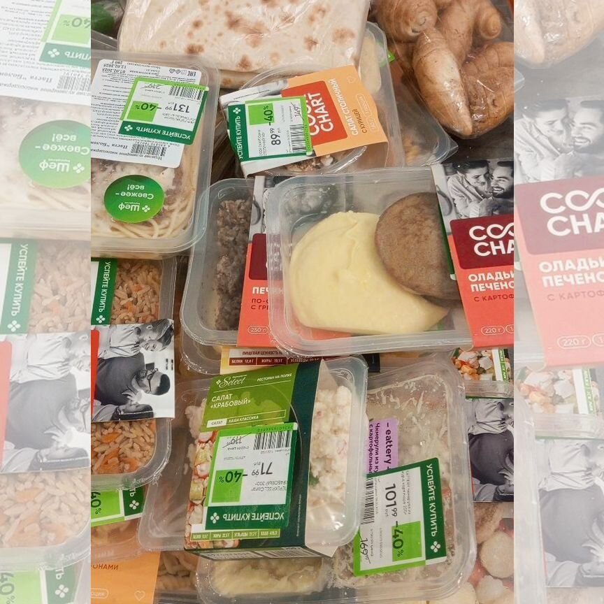 Продукты на корм животным