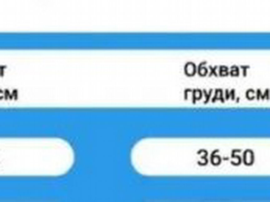 Шлейка для собаки тактическая