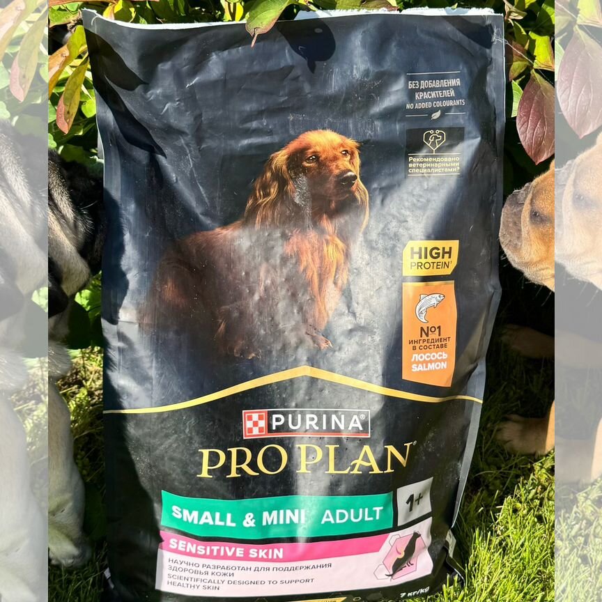Сухой корм для собак purina pro plan 7кг
