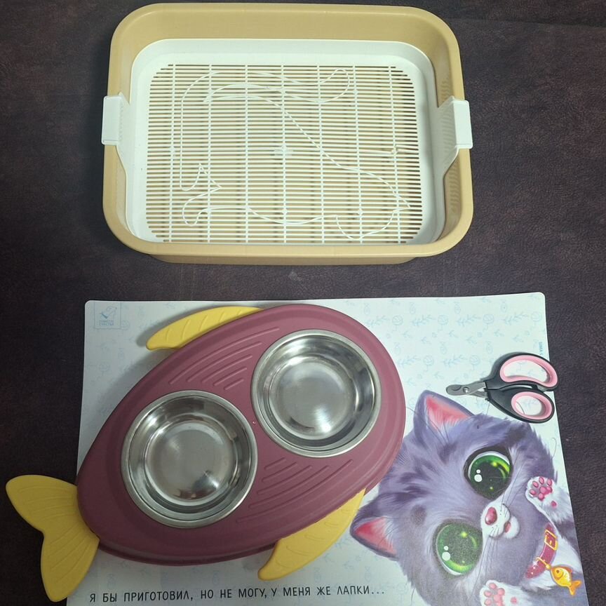 Все для котика