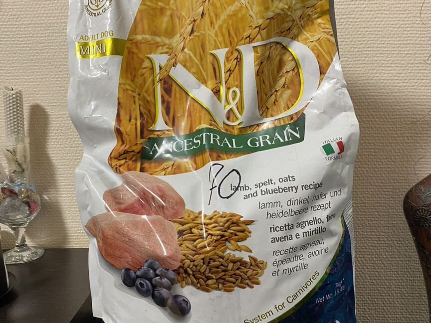 Корм Farmina Genius 7kg