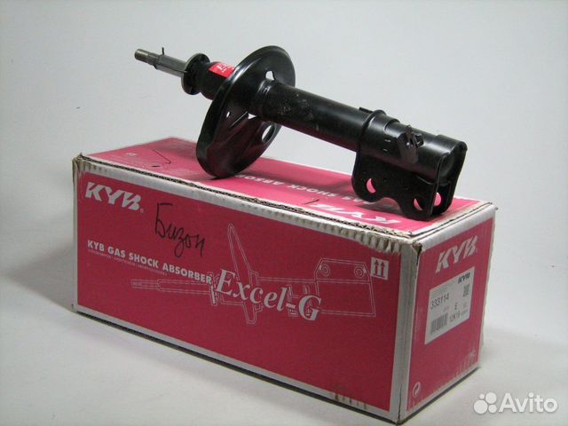 Амортизаторы передние на ford kuga 2 купить в Советске KYB 3348047/ ...