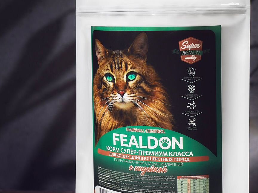 Корм для длинношерстных кошек Fealdon, индейка 2кг