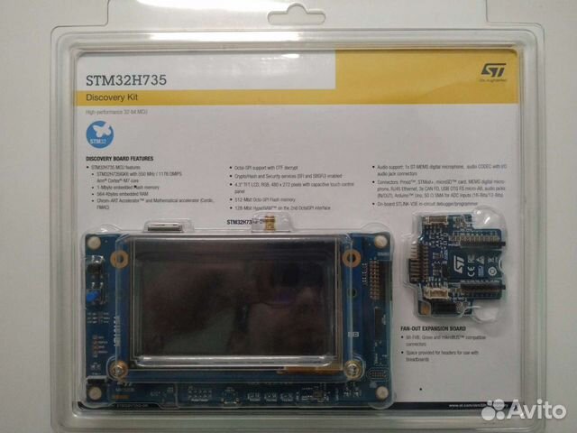 Отладочная плата Stm32 Discovery Stm32h735g Dk купить в Санкт Петербурге Электроника Авито
