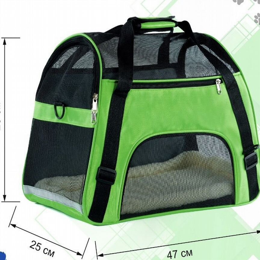 Переноска для собак и кошек