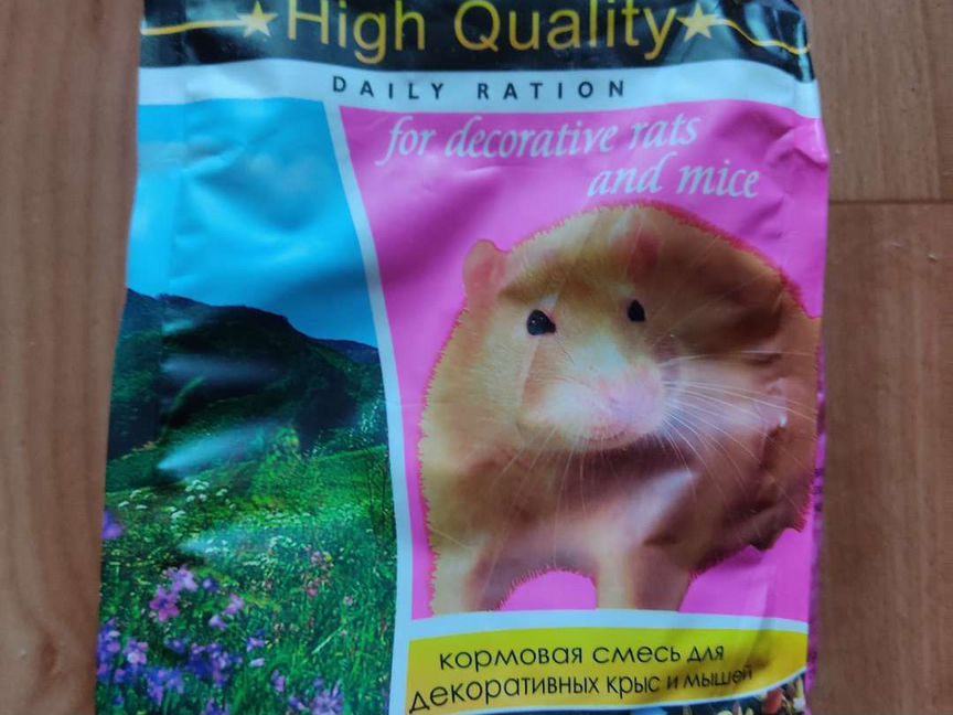 Корм для декоративных крыс и мышей