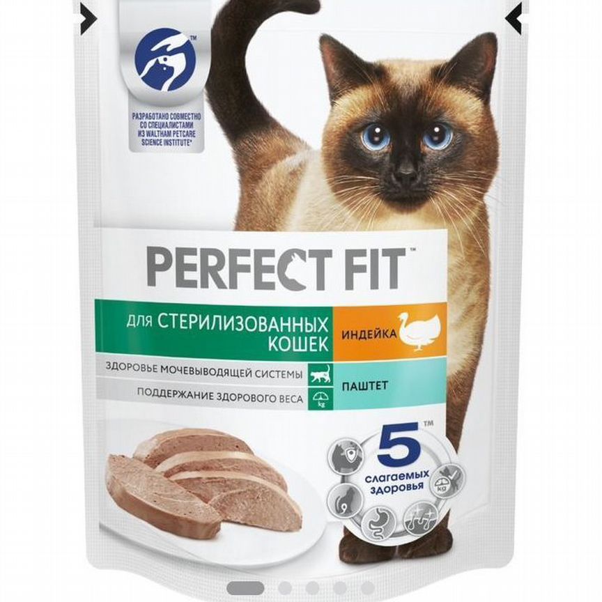 Корм для кошек Perfect Перфект