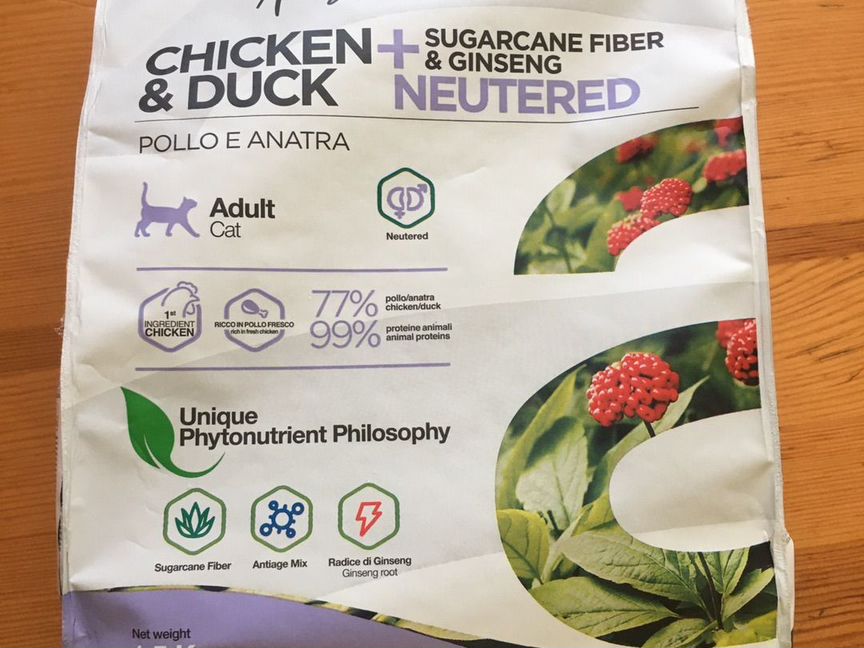 Сухой корм для стерилизованных кошек Alleva