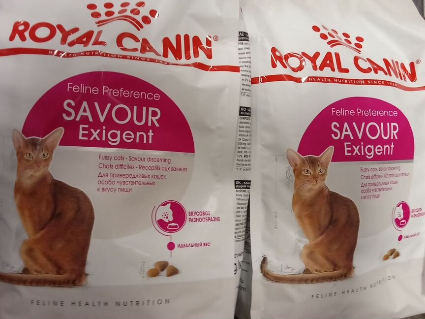 Корм Royal Canin для кошек Savour Exigent (2 кг)