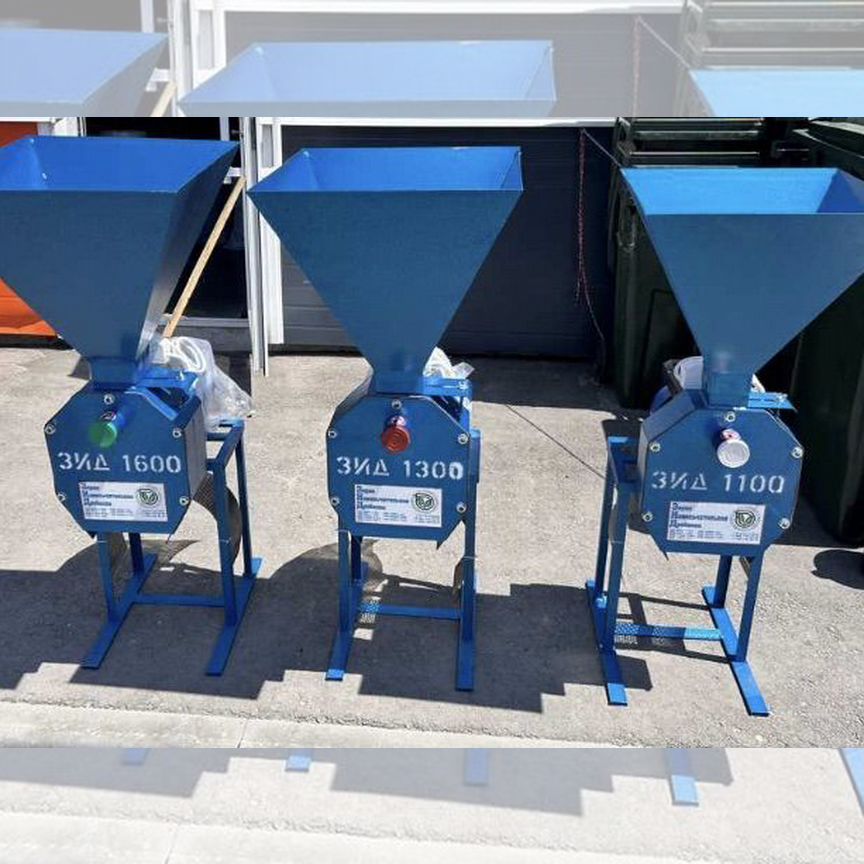 Сенорезка зернодробилка