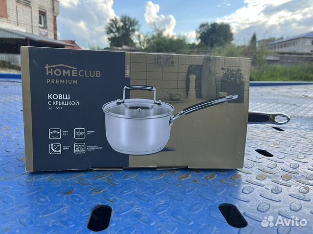 Ковш с крышкой homeclub 1,5л купить в Архангельске | Товары для дома и ...