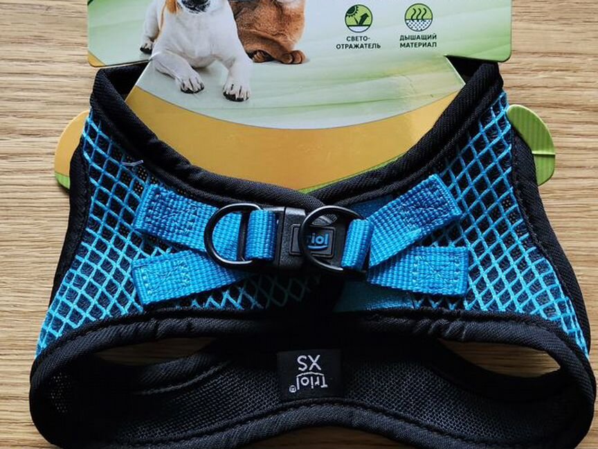 Мягкая шлейка - жилетка