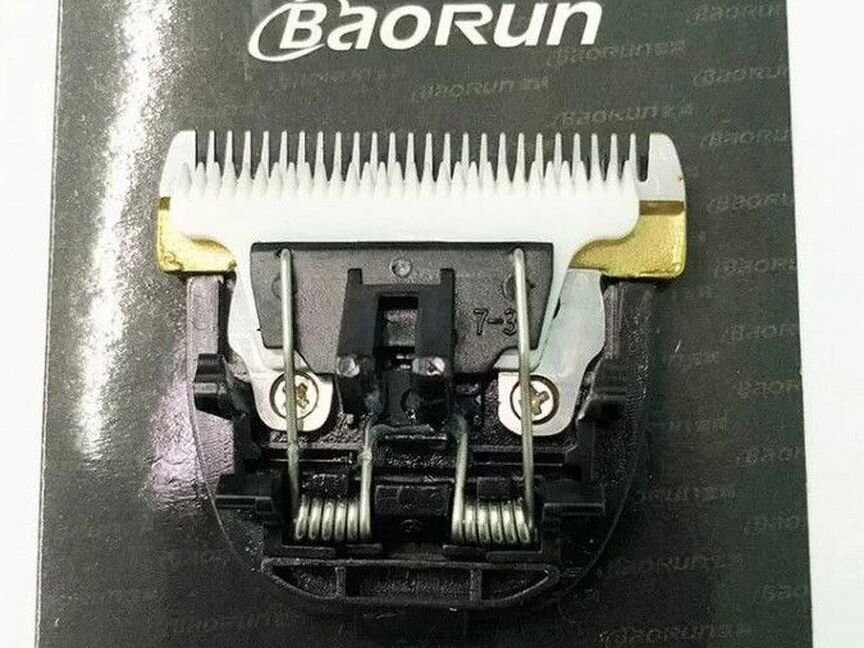 Лезвие на машинку для стрижки животных Baorun