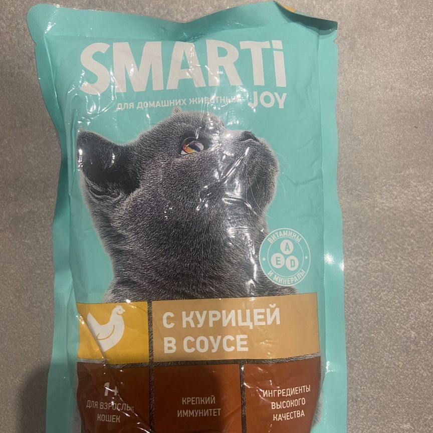 Smarti Joy