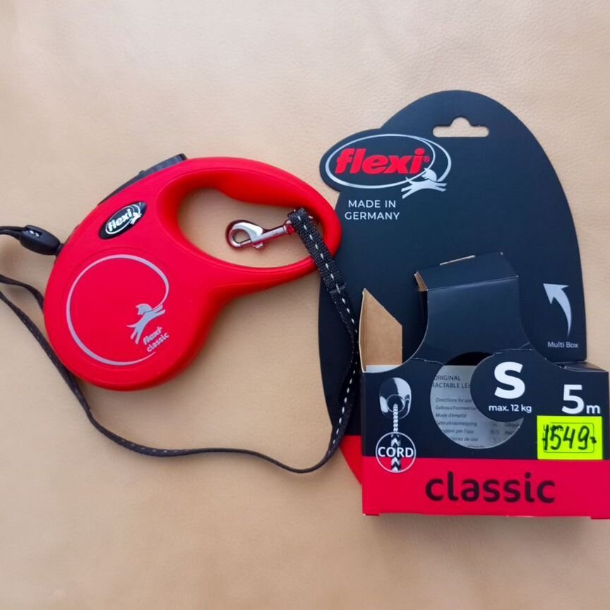 Поводок рулетка для собак