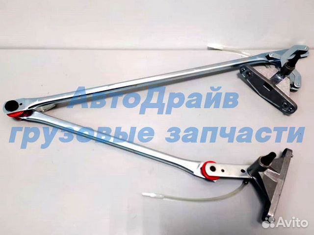 Трапеция дворников Мерседес Актрос купить в Москве ROLLING RB03720 | Авито