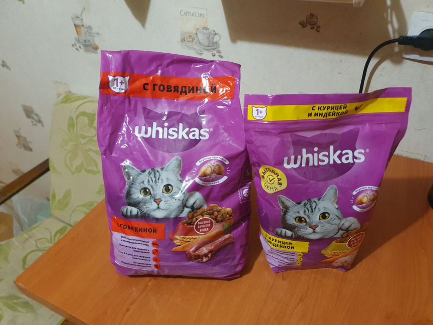 Whiskas сухой корм для кошек 1.9 кг 10шт