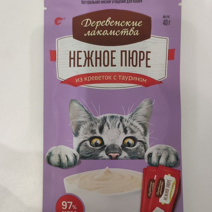 Деревенские лакомства, пюре с креветкой (7 пачек)