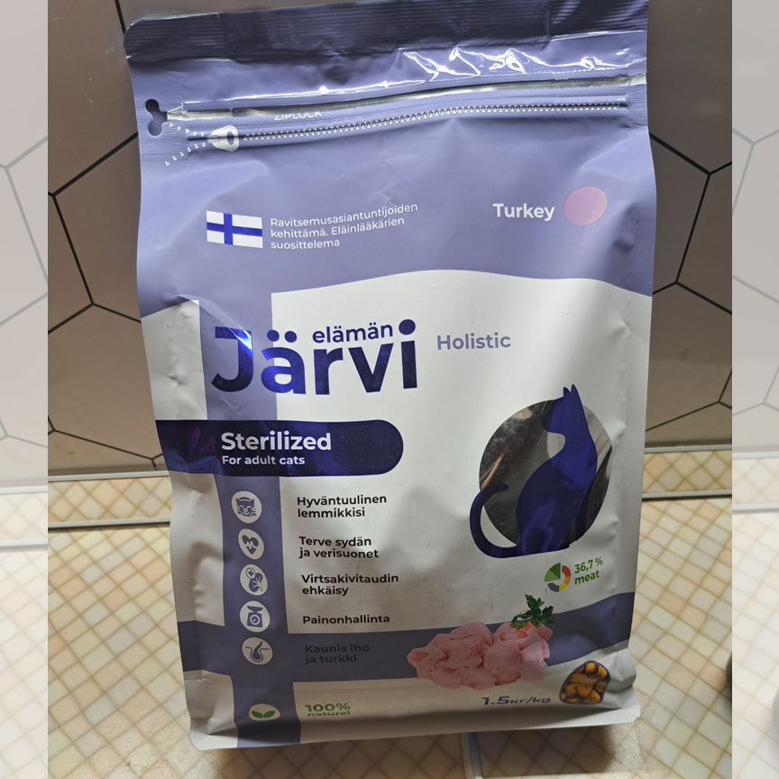 Сухой корм Jarvi с индейкой