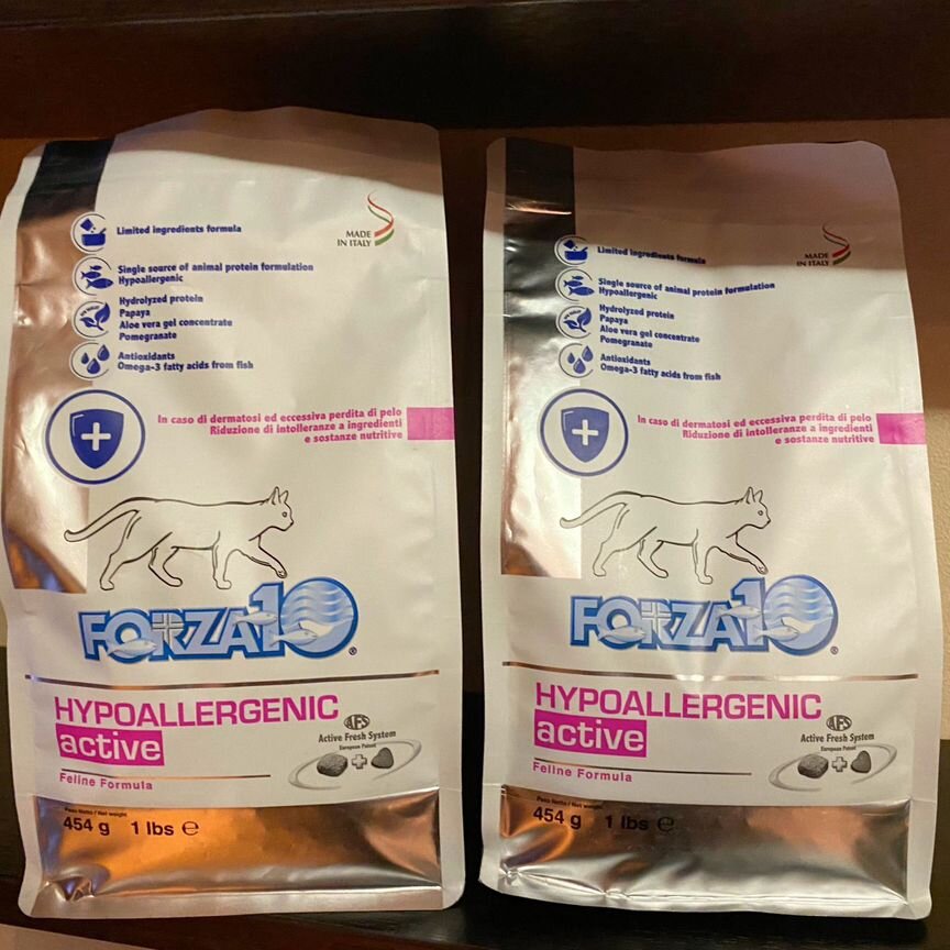 Forza10 active hypoallergenic