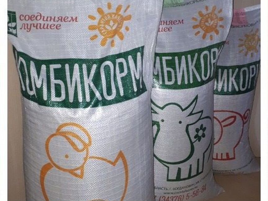 Пк-5 Комбикорм для бройлеров 1-4 недель 40кг