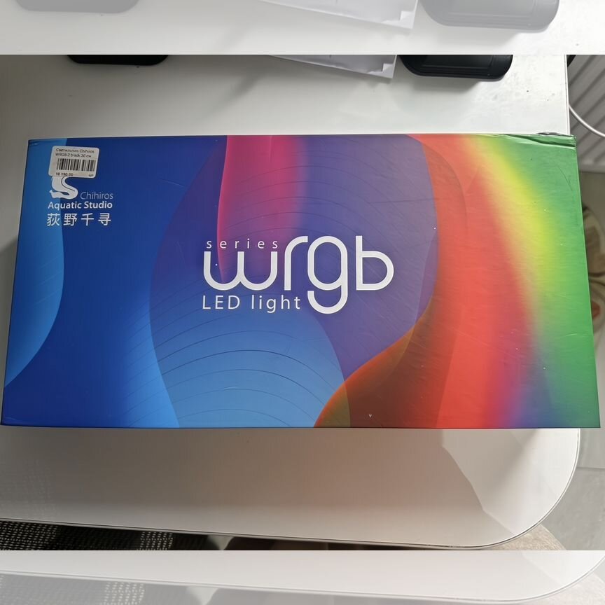 Светильник Chihiros wrgb2 Black, 30см