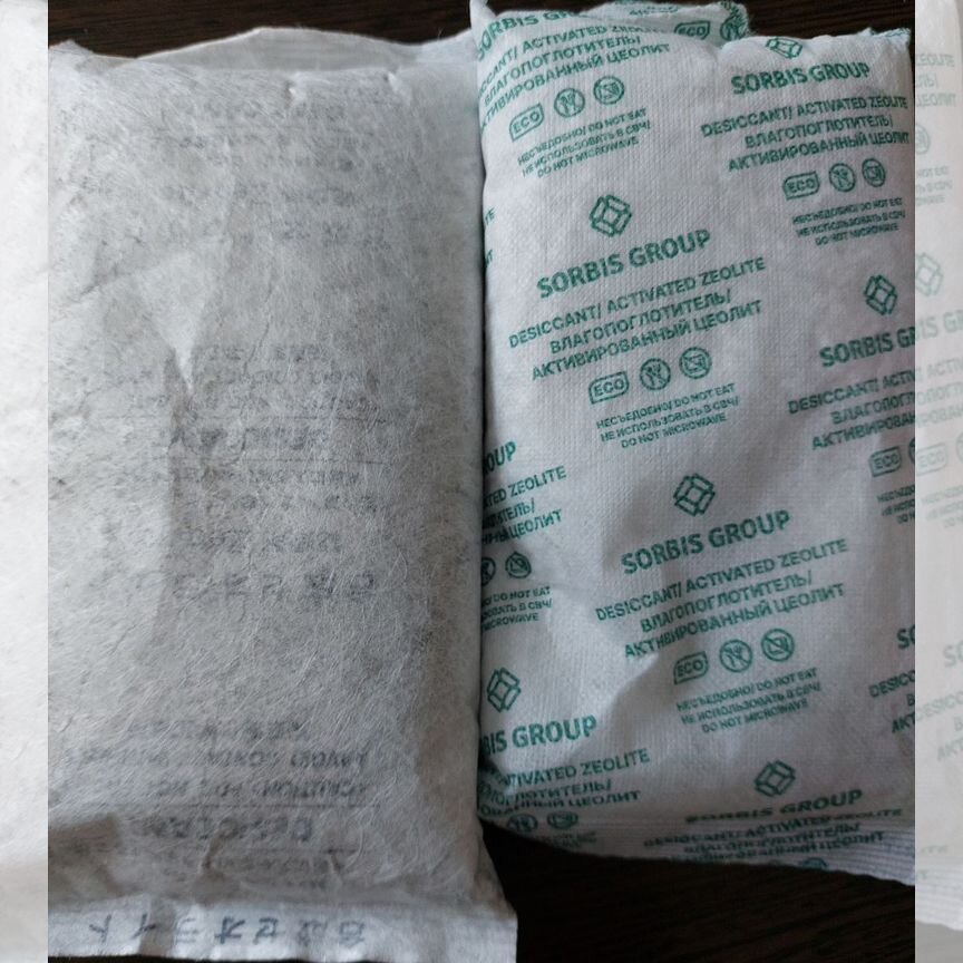 Силикагель фасованный