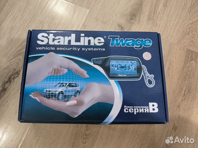 Сигнализация с автозапуском starline b9 купить в Москве | Авито