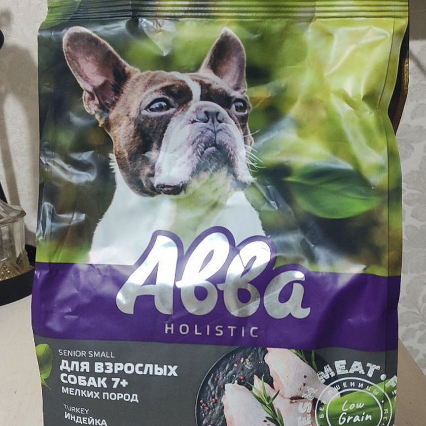 Сухой корм для собак abba holistic