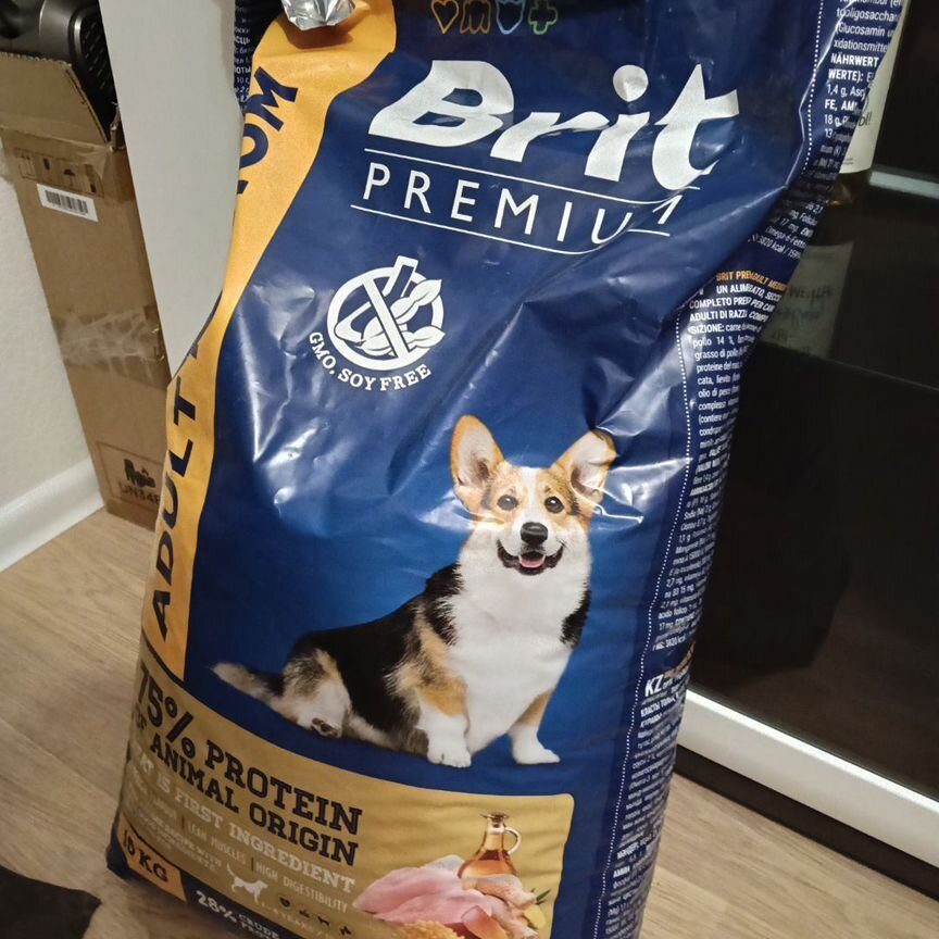 Корм для собак brit 15 кг