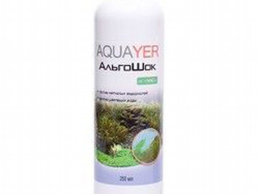 Aquayer - альгошок 100мл