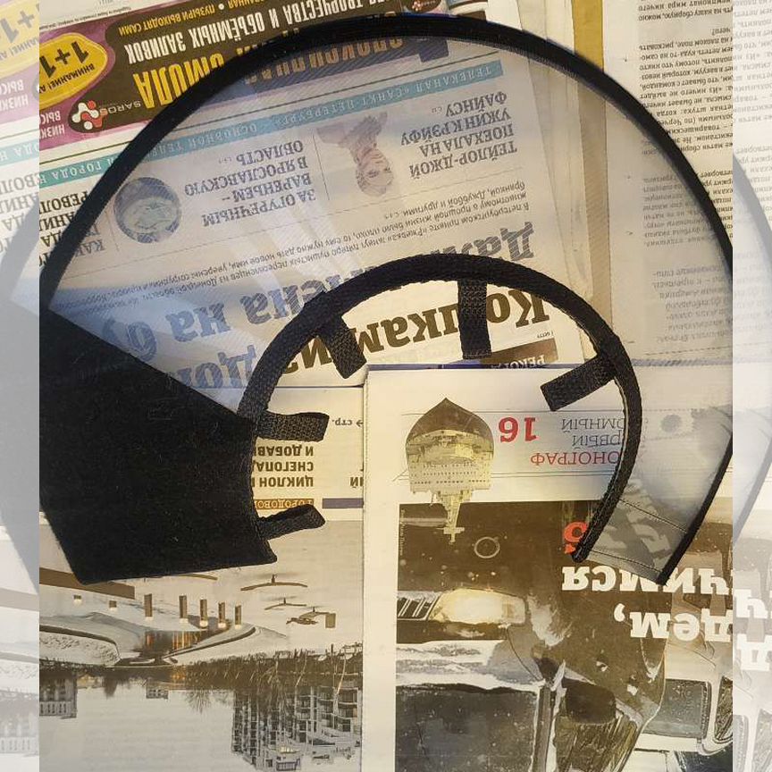 Воротник защитный для кошек и собак и лежанка