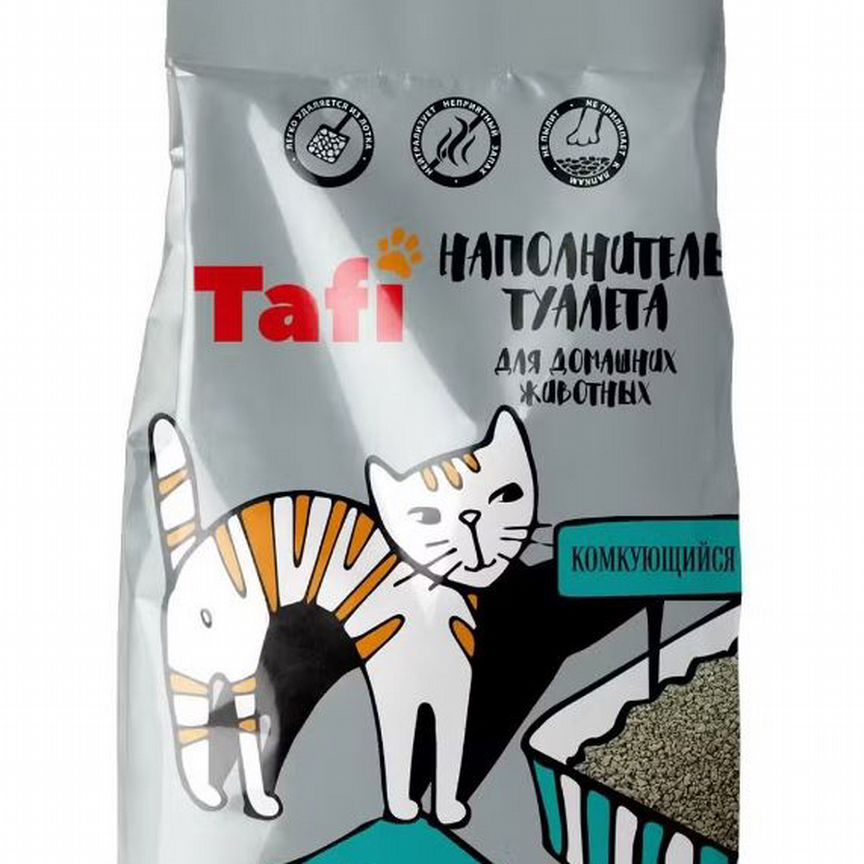 Наполнитель Tafi комкующийся для домашних животных