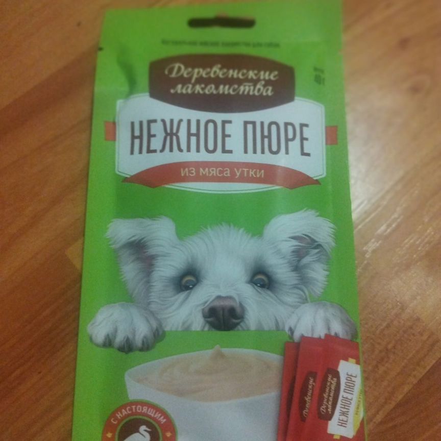 Нежное пюре для собак из утки деревенские лакомст