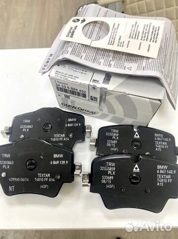 Тормозные колодки BMW G30 купить в Москве BMW 34106884492 | Авито