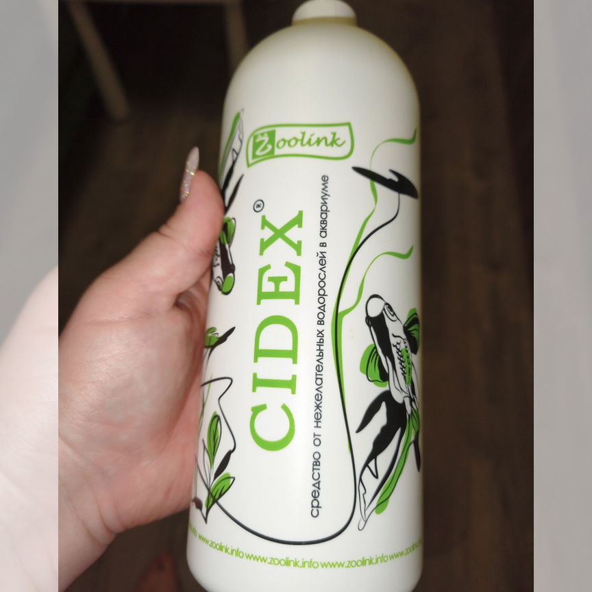 Сайдекс для аквариума