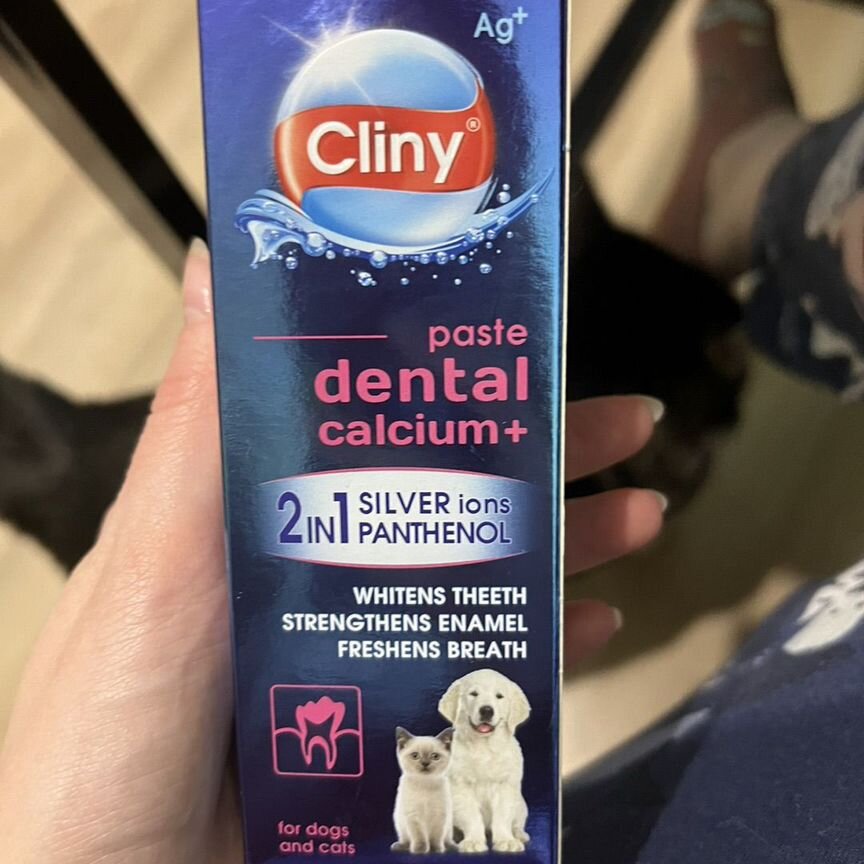 Cliny зубная паста для кошек и собак