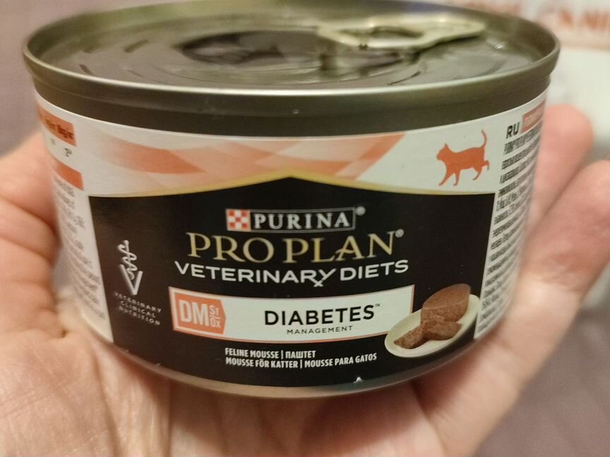 Корм для кошек