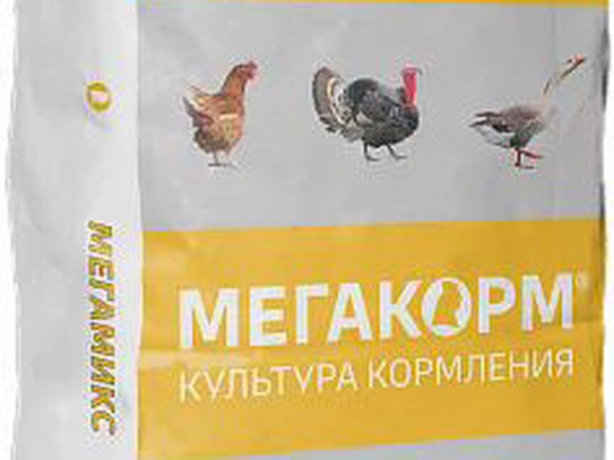 Комбикорм дк52 для перепелов (Мегамикс), 25 кг