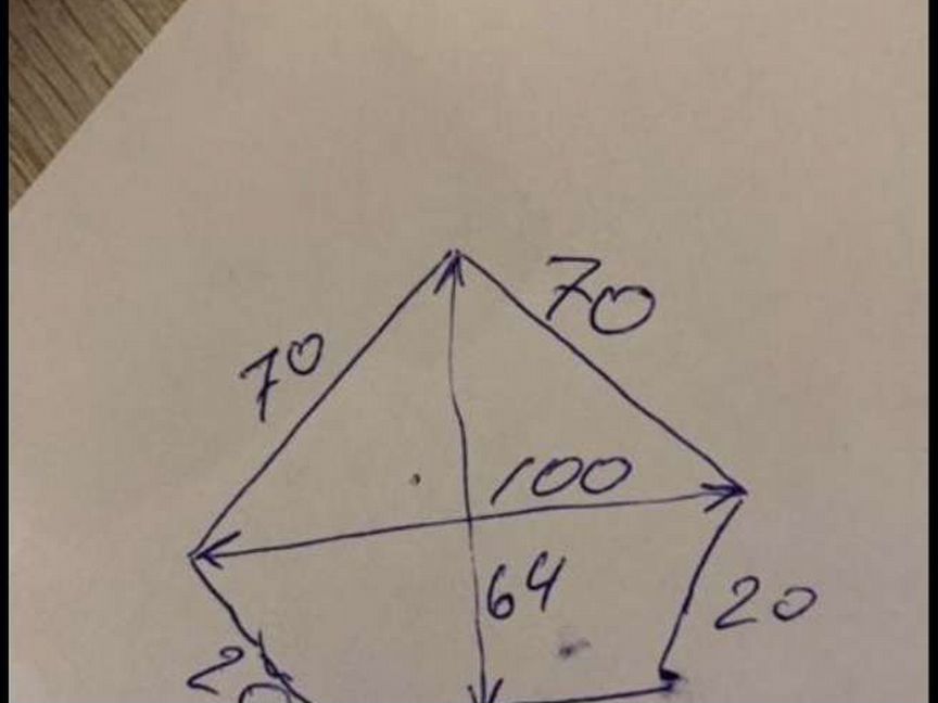 Аквариум 180 л