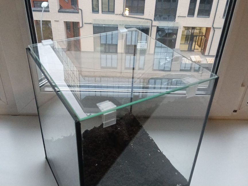 Аквариум 23л