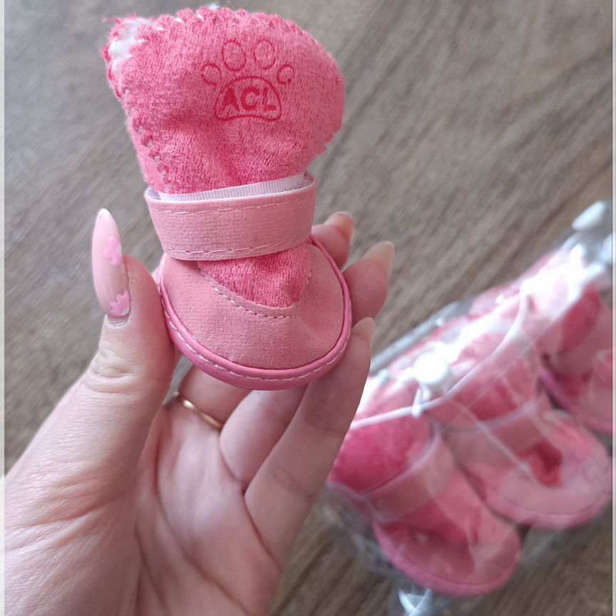 Обувь для собак мелких пород