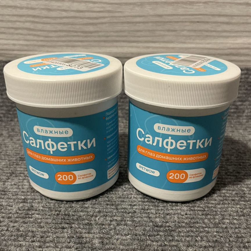 Влажные салфетки для глаз домашних животных 2 шт