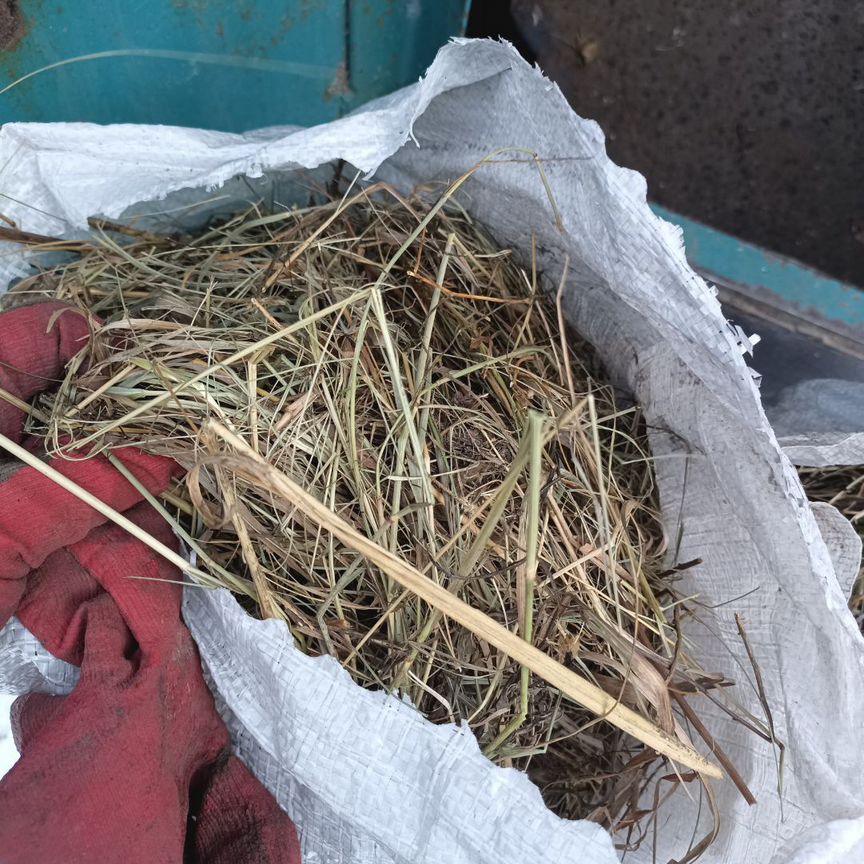 Сено в мешках