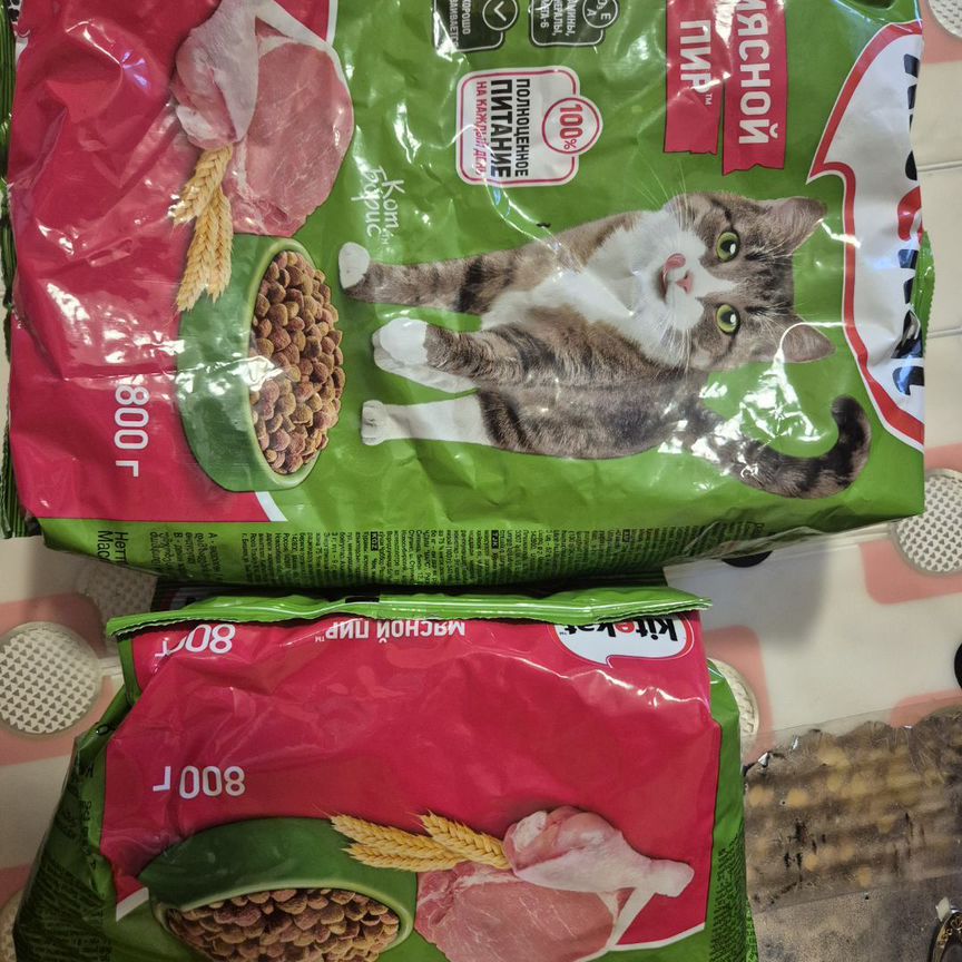 Сухой корм для кошек