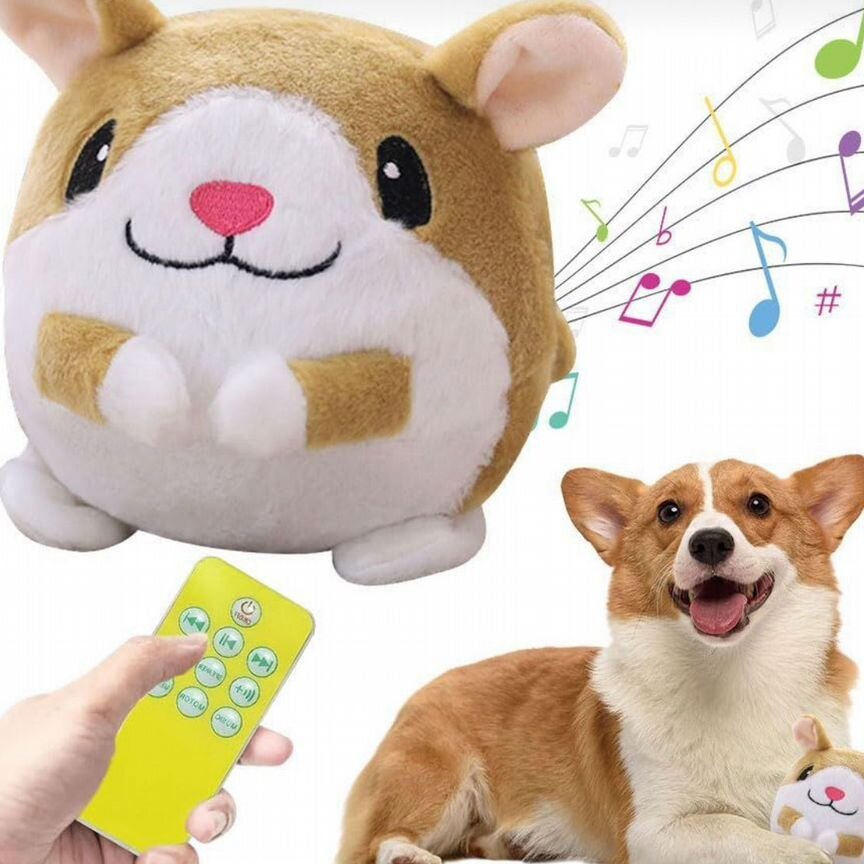 Игрушка хомяк для животных