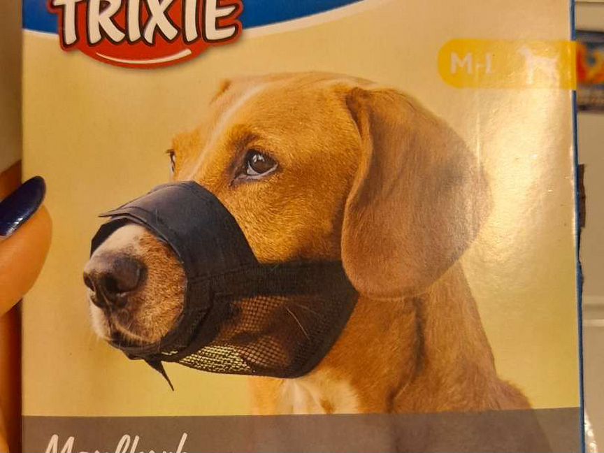 Намордник для большой собаки